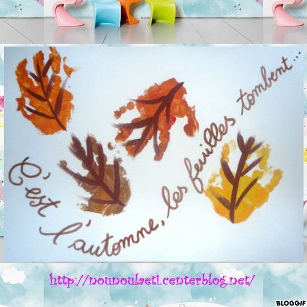 C'est l'automne, les feuilles tombent...